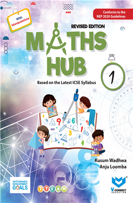 Maths Hub - ICSE | Saraswati Books House