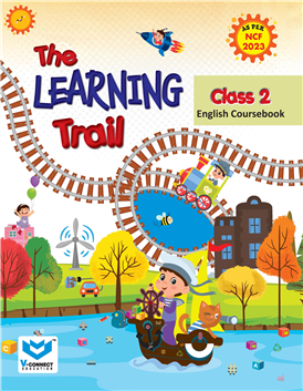 The Learning Trail - Eng | Saraswati Books House