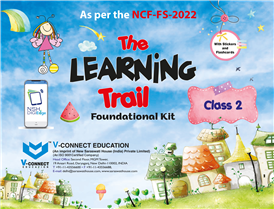 The Learning Trail-Package | Saraswati Books House