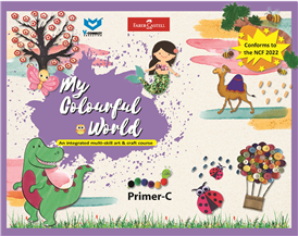 MY COLOURFUL WORLD | Saraswati Books House