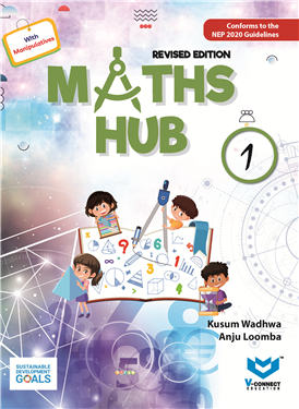 Maths Hub | Saraswati Books House