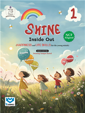 Shine Inside Out | Saraswati Books House