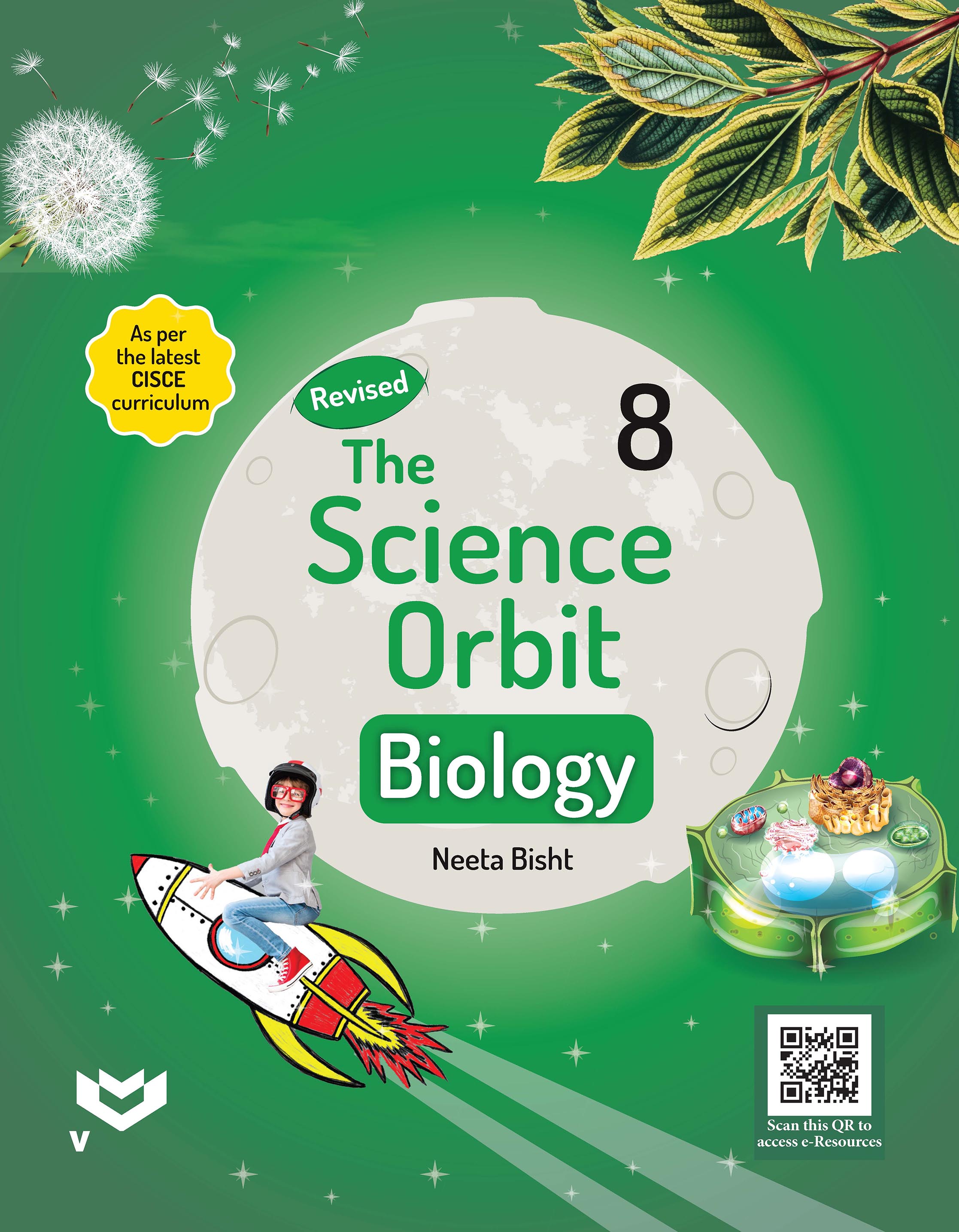 Saraswati House e-books | Class 8